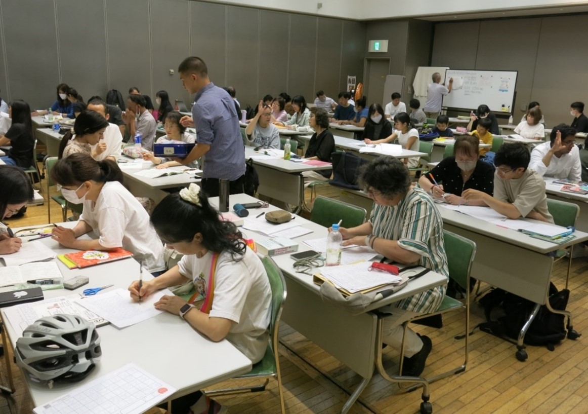 Community "Nihongo Kyoshitsu" Activities Report, vol.14 | TIPS