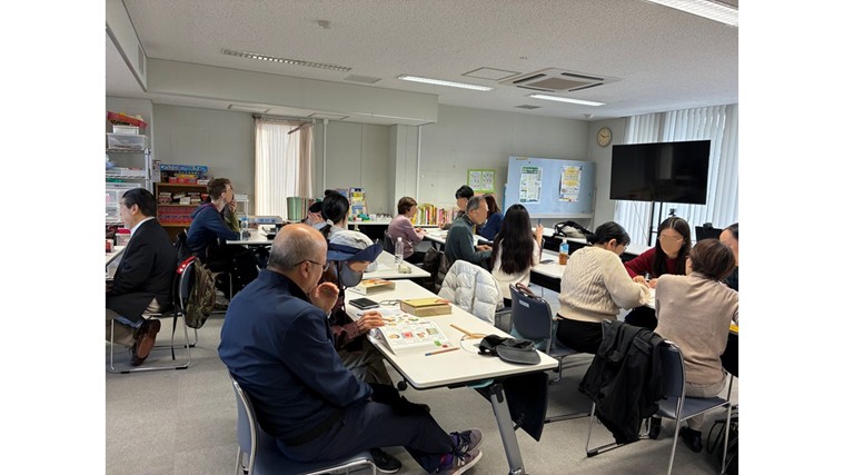 【Article】"Community Japanese Class Activity Report" Vol. 18 is now ...