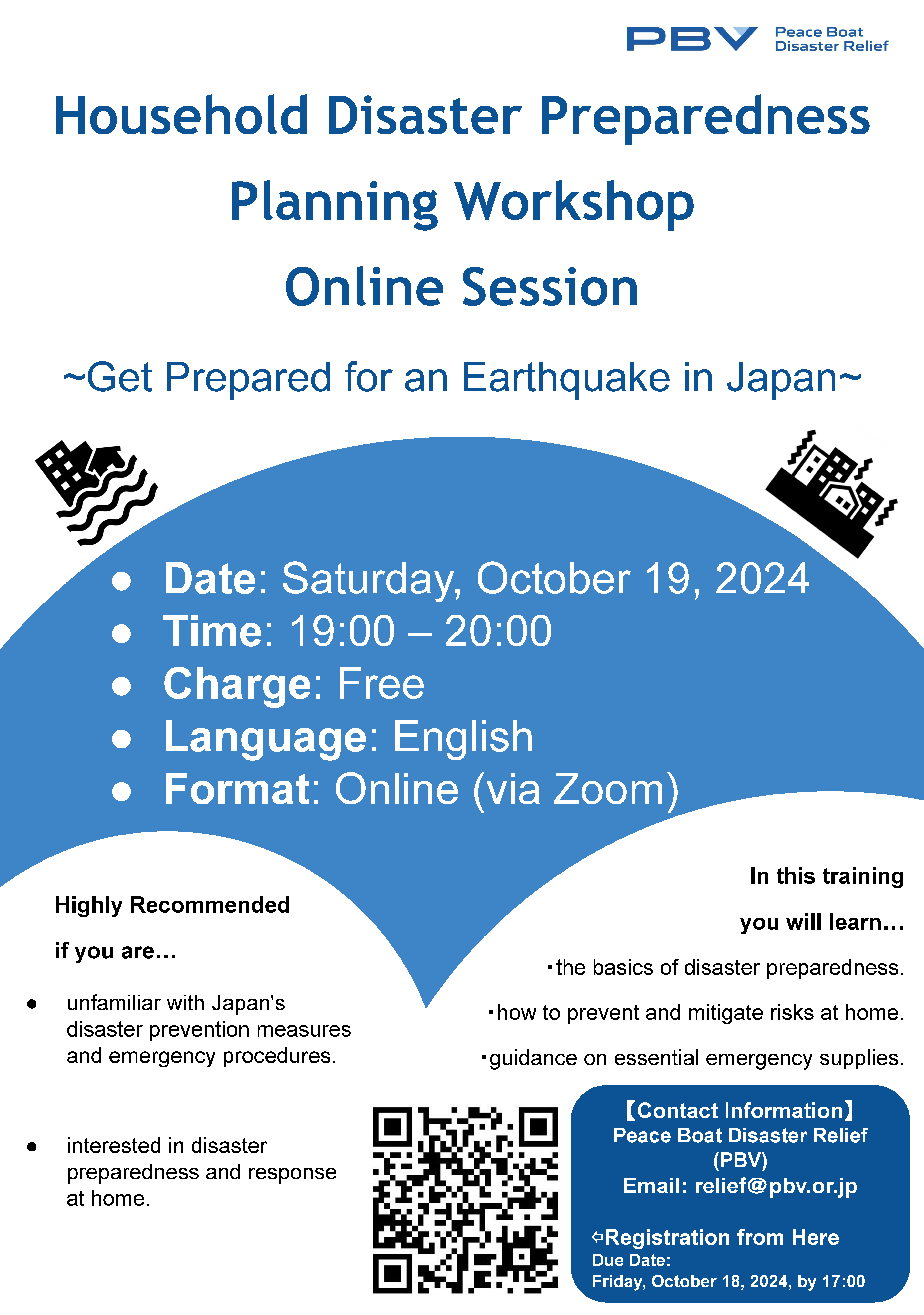 Household Disaster Preparedness Planning Workshop (online Session ...