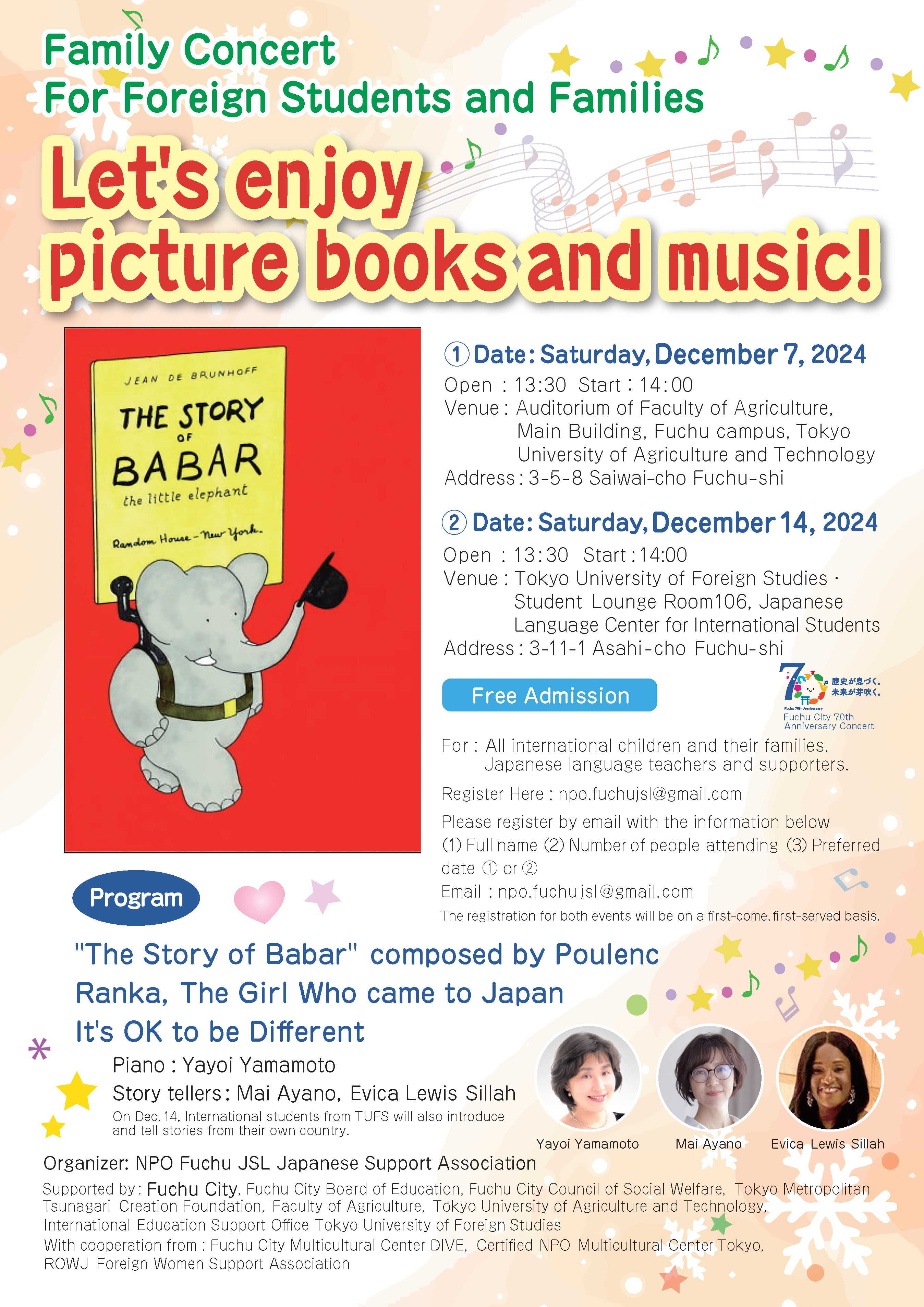 Family Concert For Foreign Students and Families "Let's enjoy picture ...