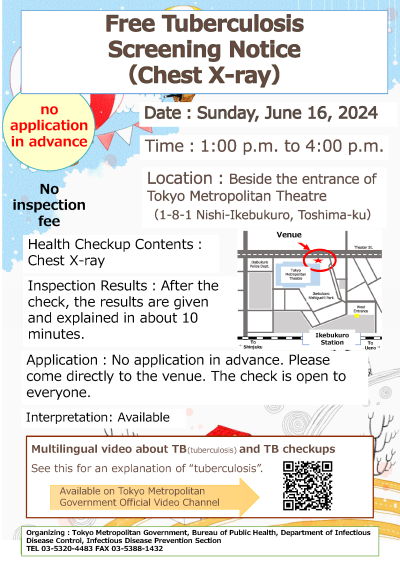 Free Tuberculosis Screening Notice (Chest X-ray) | TIPS