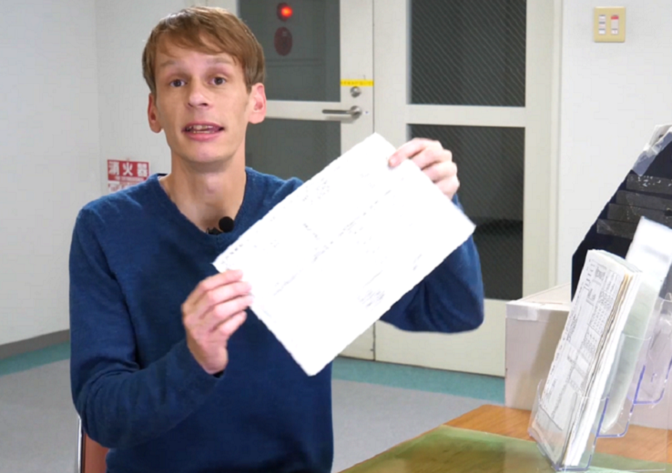 Register your address in Japan at the city office | TIPS