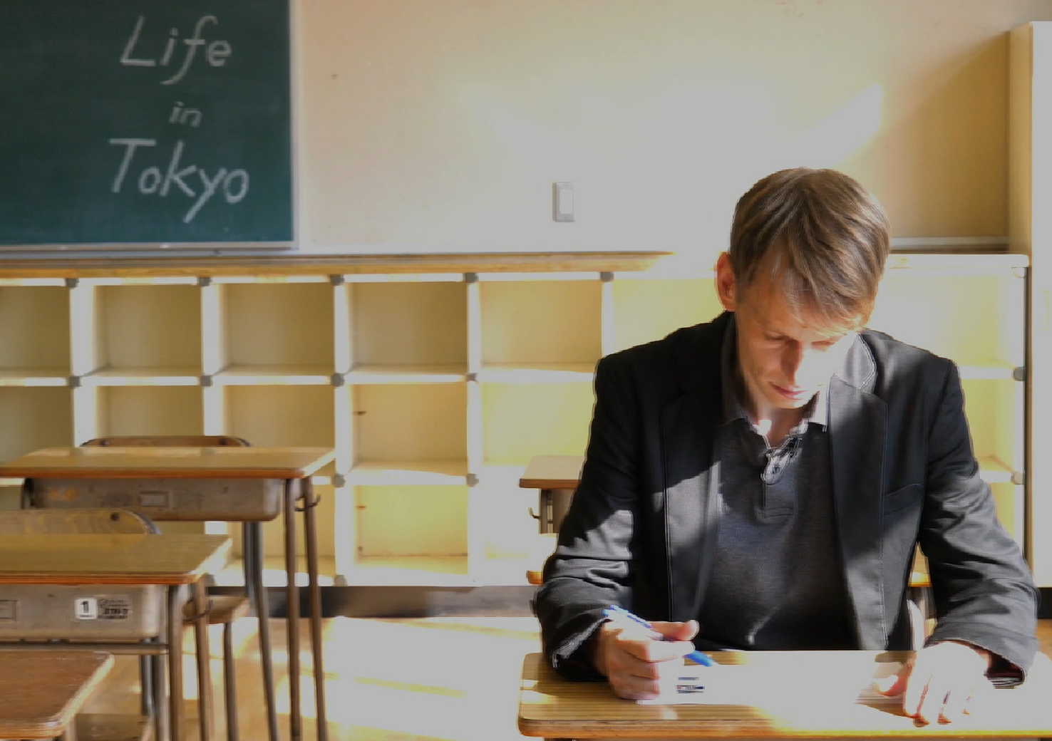 Schools and the education system in Japan | TIPS