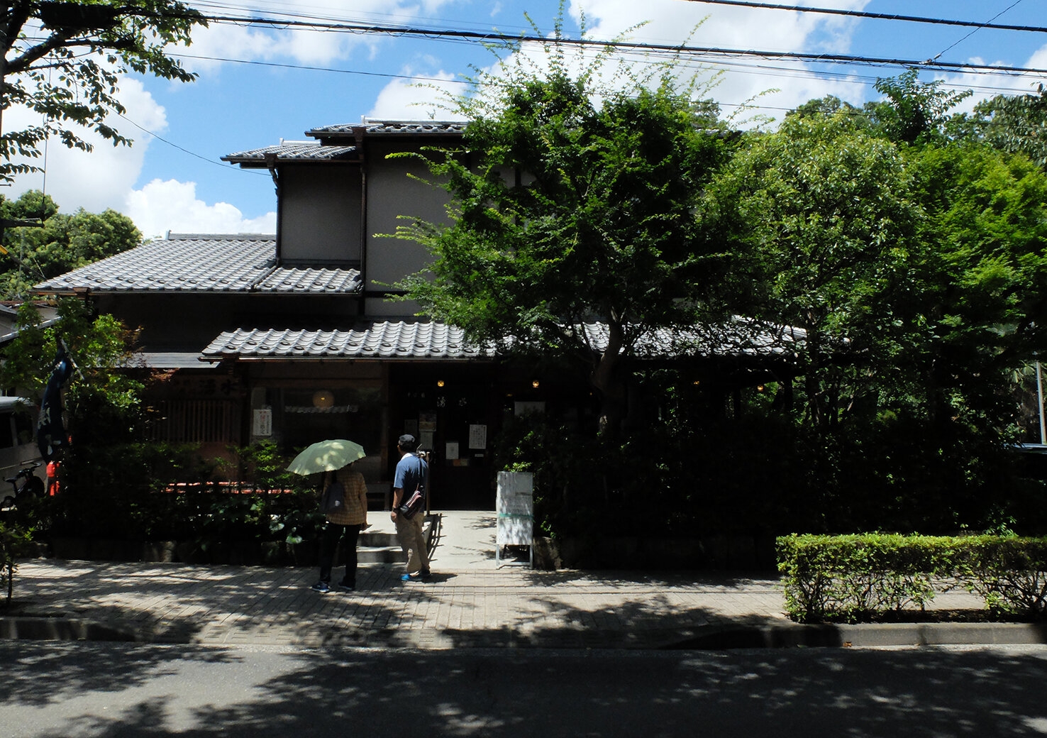 Find Your Zen in Chofu: Beyond Jindaiji Temple | TIPS