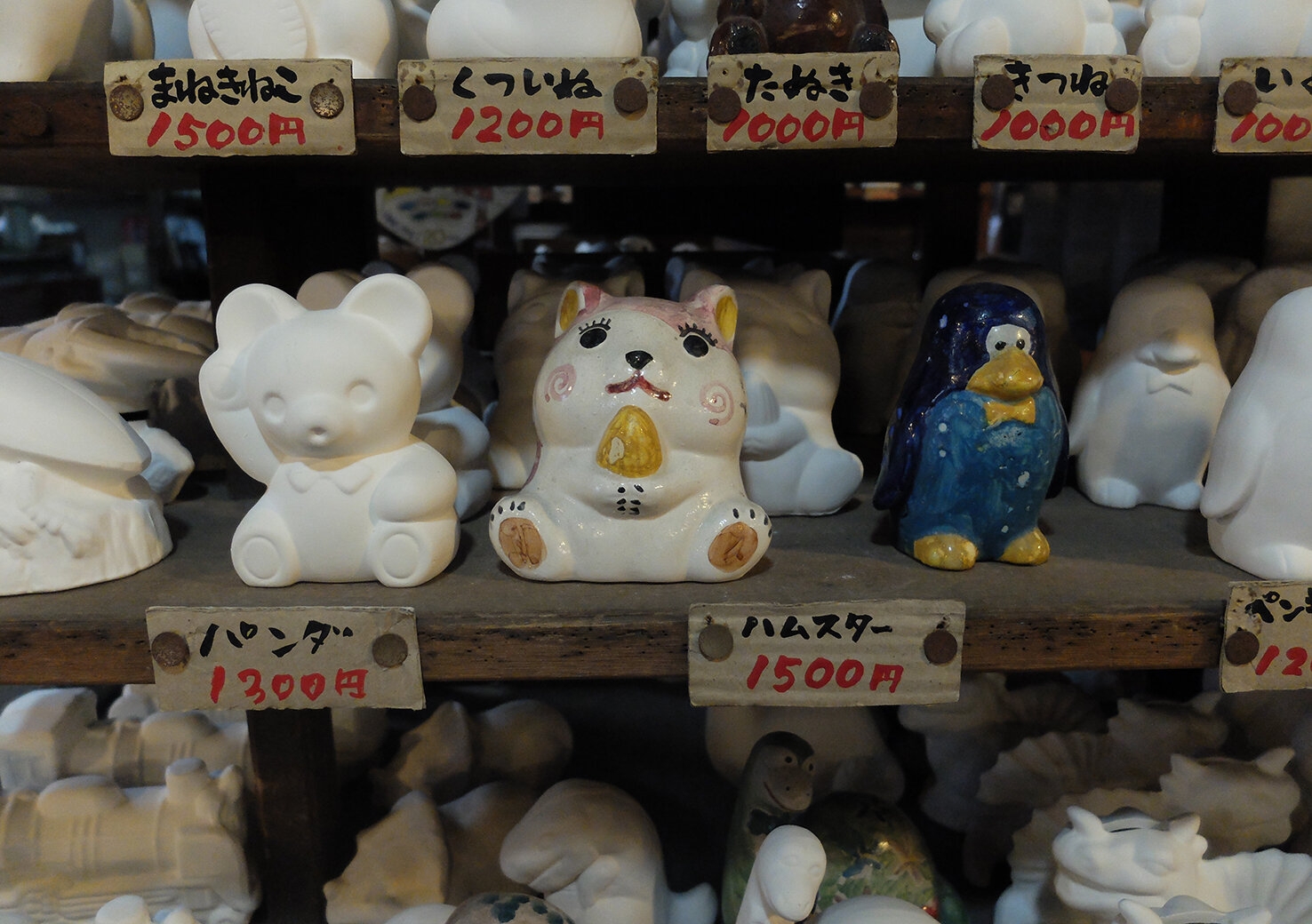 Find Your Zen in Chofu: Beyond Jindaiji Temple | TIPS