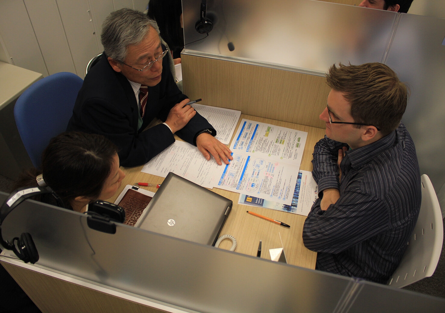 TOSBEC: One-Stop Service for Tokyo Entrepreneurs | TIPS