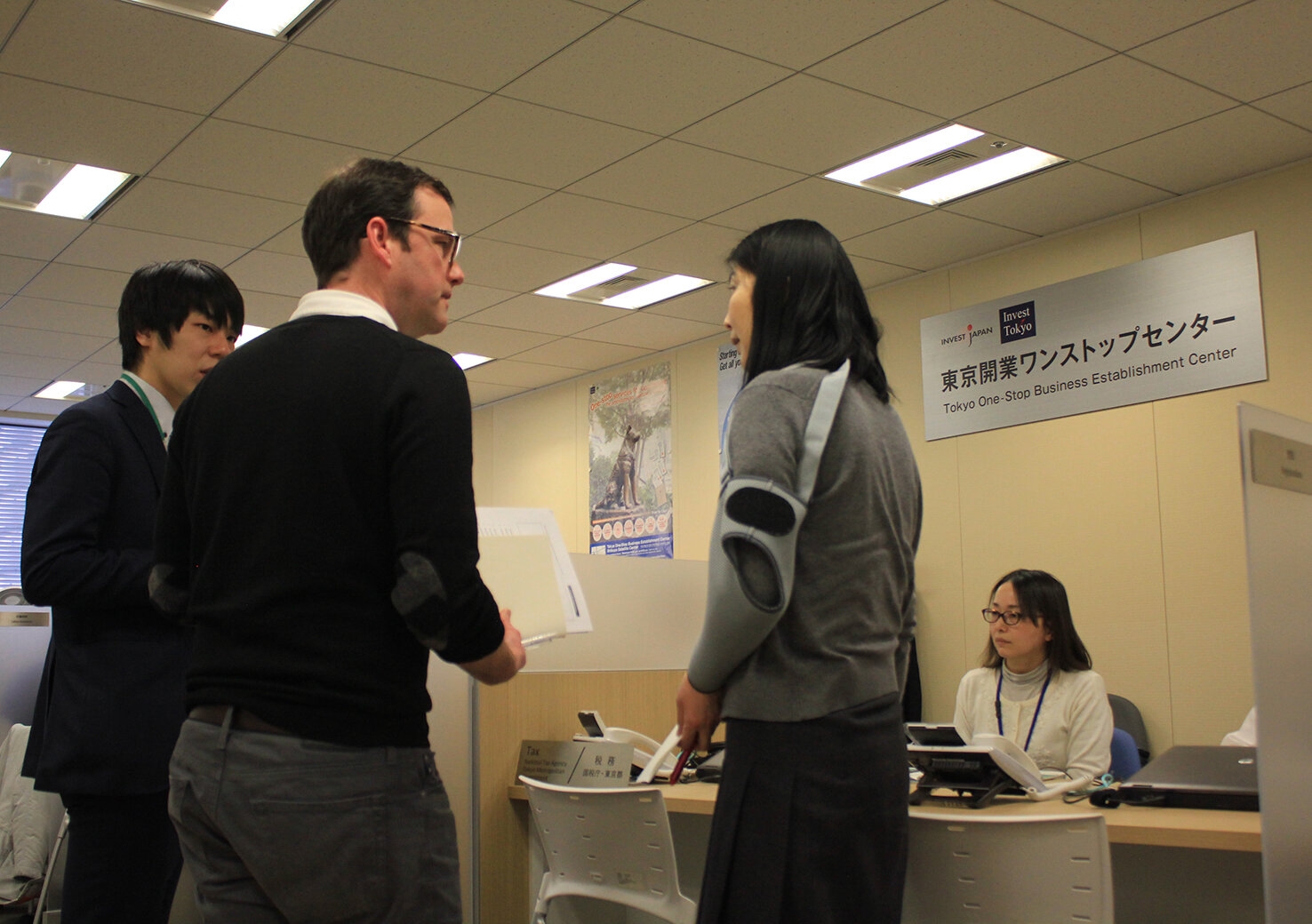 TOSBEC: One-Stop Service for Tokyo Entrepreneurs | TIPS