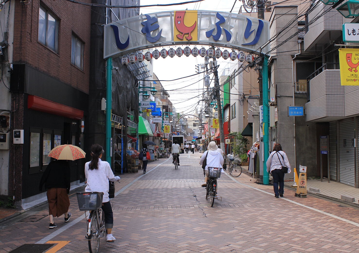 Discovering the Lively Side of Northern Tokyo - Kita City's Oji Area | TIPS