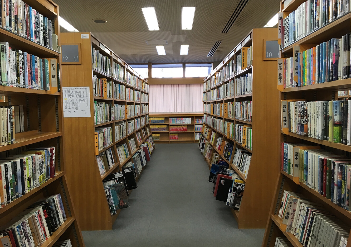 Shinjuku City Library -- Okubo Library | TIPS