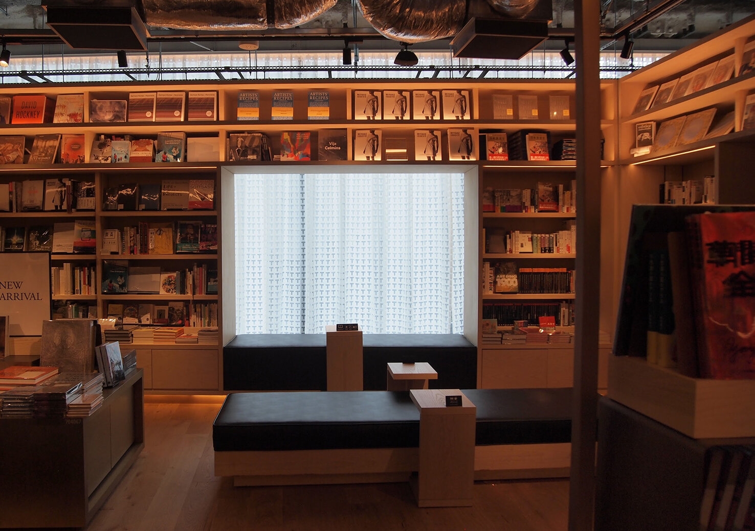 A Healthy Collection of Foreign Books and More | TIPS